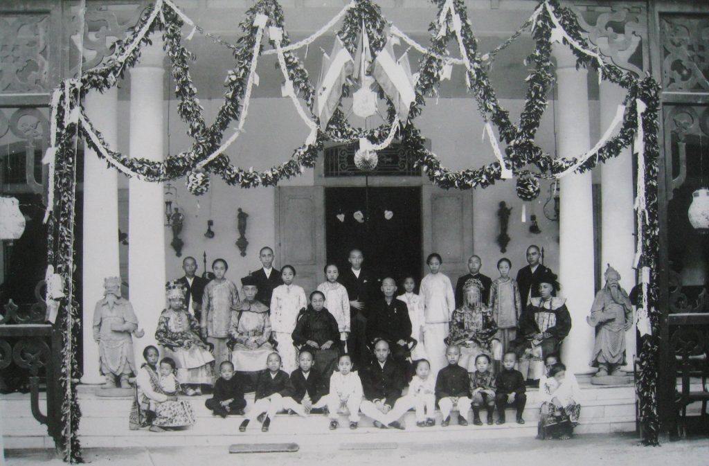 Xu Family History – Traceable | My China Roots